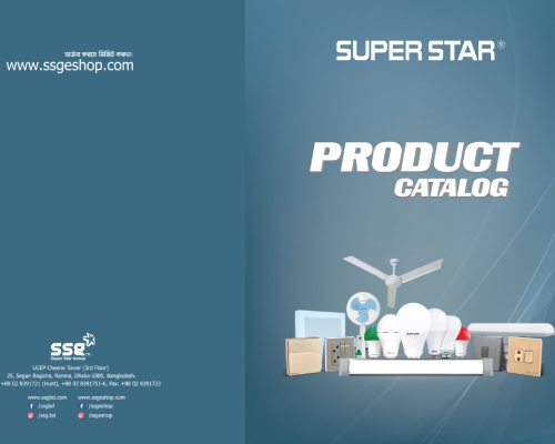 SSG - Download E-Catalogues